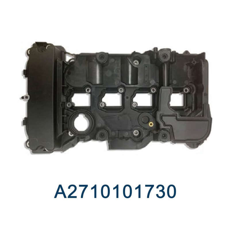 W212 W204 CGI ENGINE VALVE COVER 271 010 1730 M271860 M271820 use ...