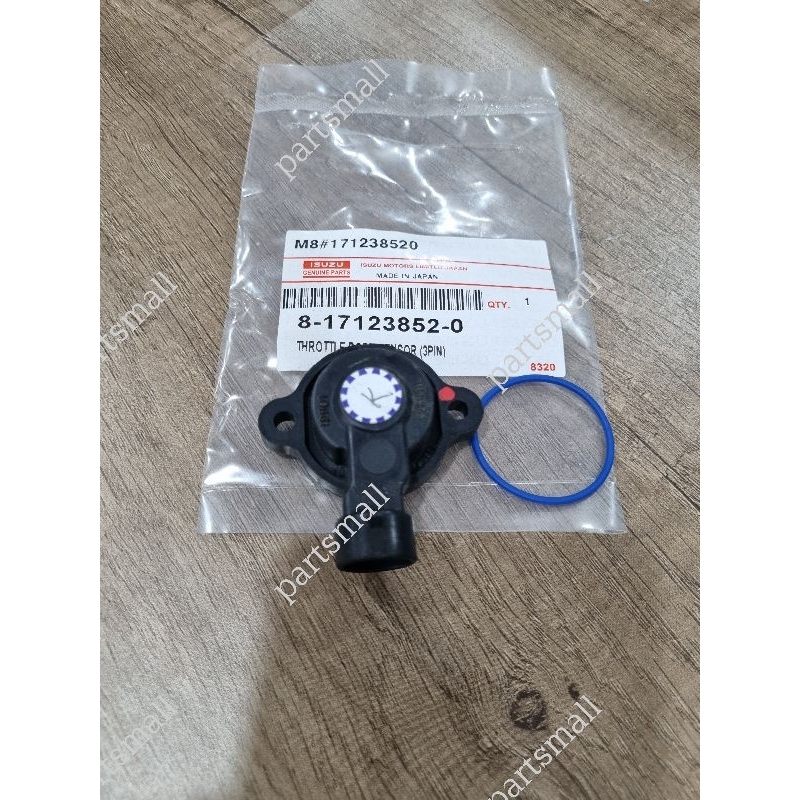 ISUZU NPR PRO THROTTLE BODY SENSOR | Shopee Malaysia