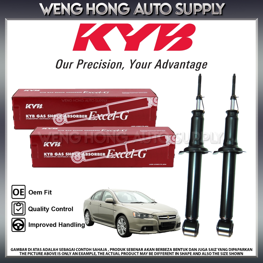 [ Kayaba ] Proton Inspira Rear Shock Absorber KYB Excel-G ( Gas ) | Shopee Malaysia