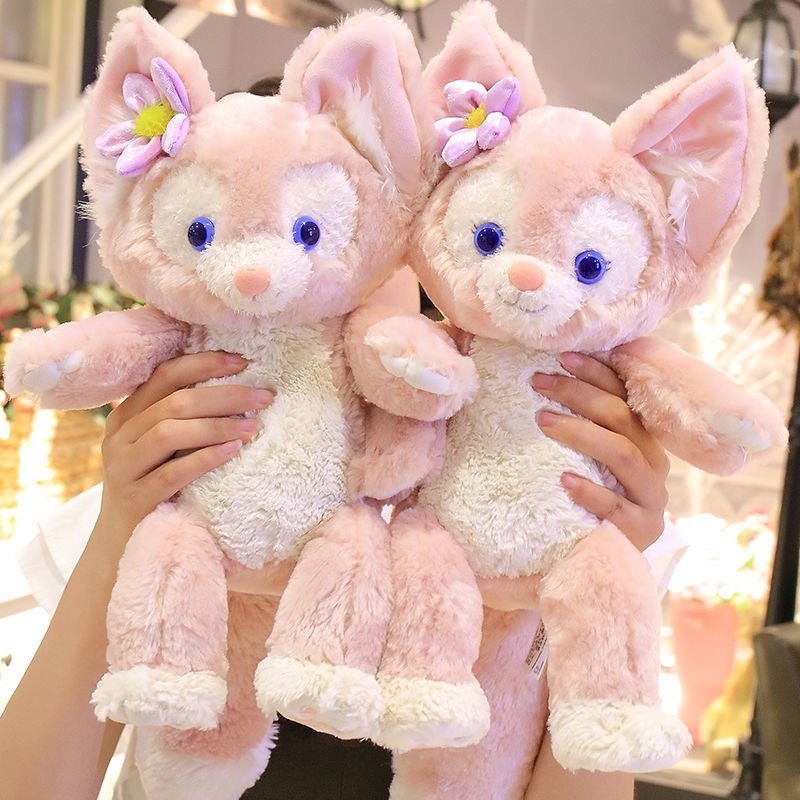 Ready Stock LinaBell Plush Soft Toy/星黛露玲娜贝尔公仔/Disney Stella Lou Duffy ...