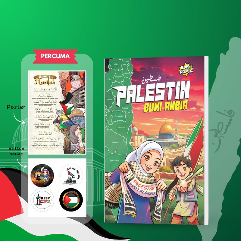 Buku Siri Kembara Kota Suci Islam Al- Aqsa, Makkah dan Madinah | Sitah | Kota Mekah | Bacaan ...