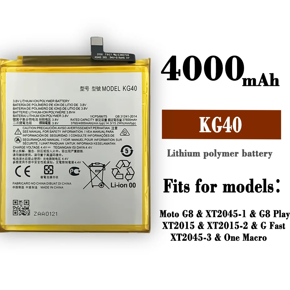 GOU.ORI Brand Battery Replacement KG40 For G8 Play One Macro Dual SIM ...