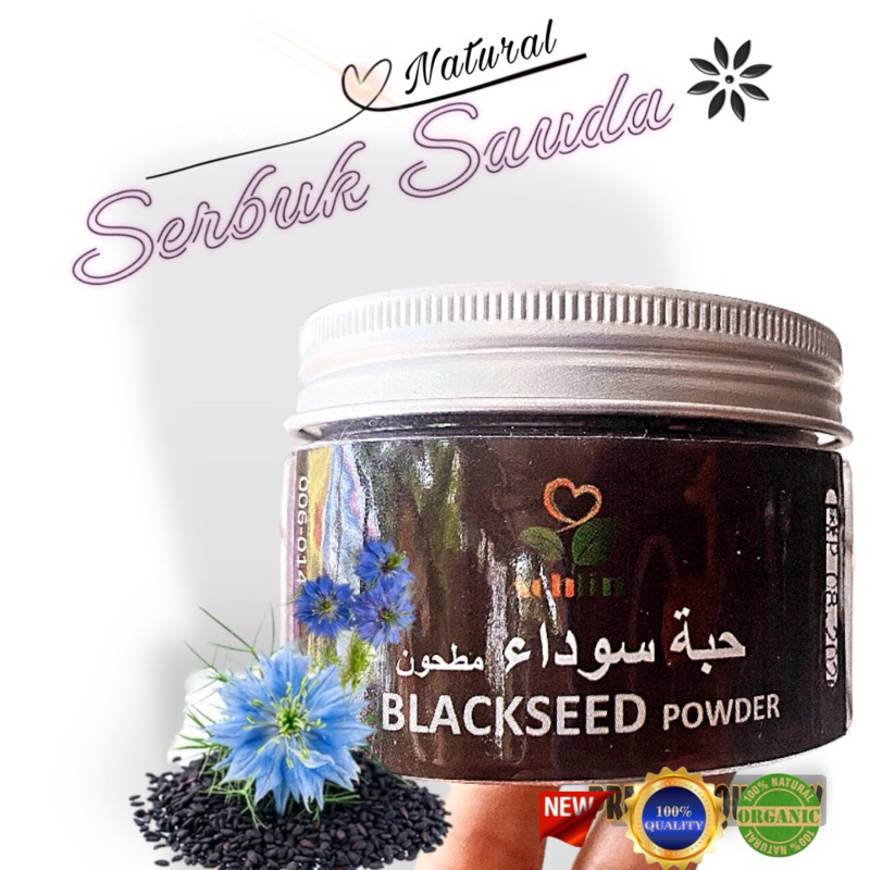 Serbuk Habbatussauda/Habbatus Sauda Powder. Product Of Habshi. Black ...