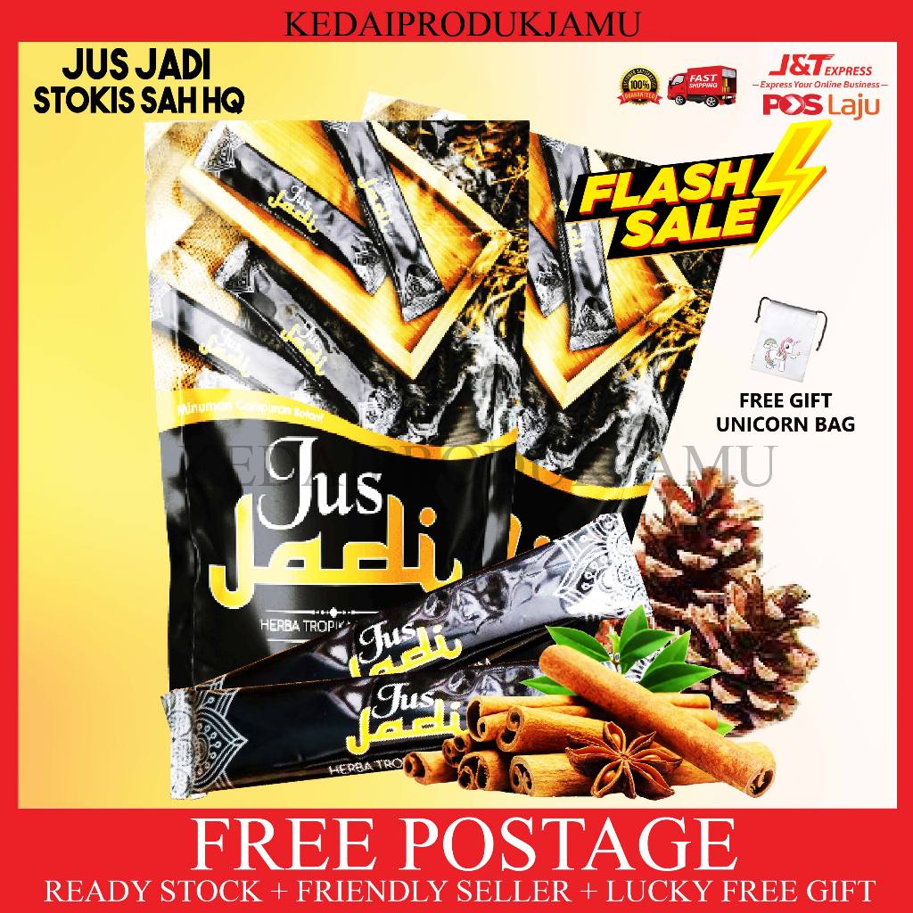 Jus Jadi - Penawar Herba Supplement Ubat Kencing Manis Diabetes Luka ...
