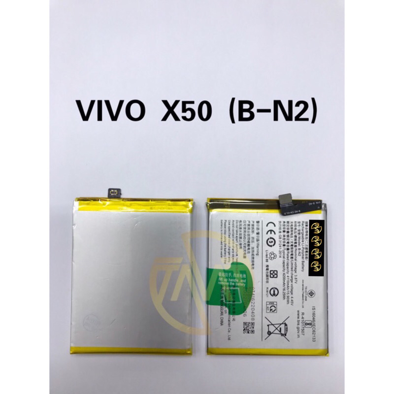 VV X50 BATTERY B-N2 (4200mAh) | Shopee Malaysia