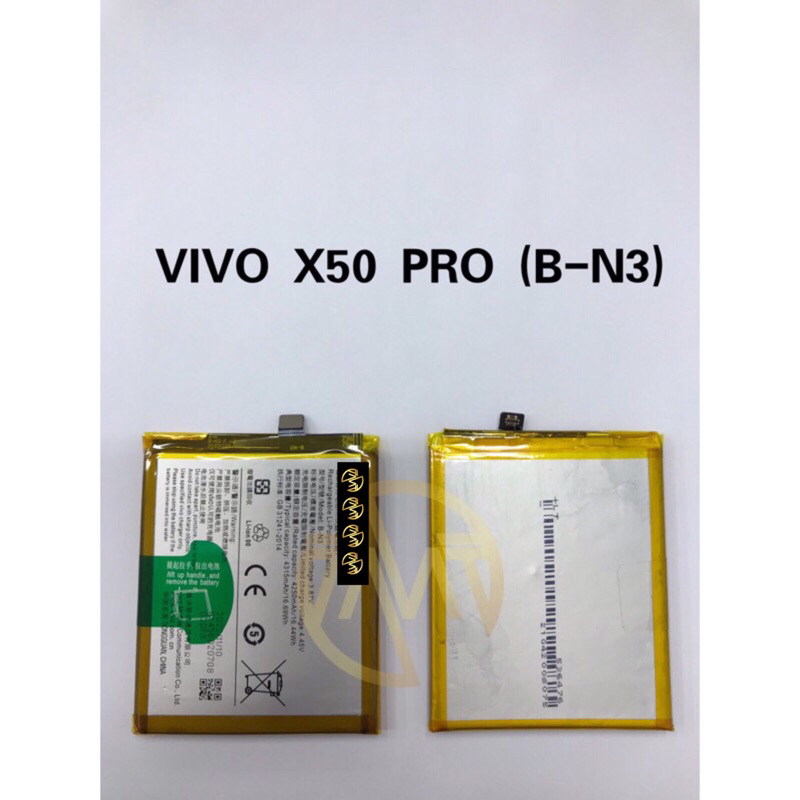 VV X50 PRO BATTERY B-N3 (4250mAh) | Shopee Malaysia