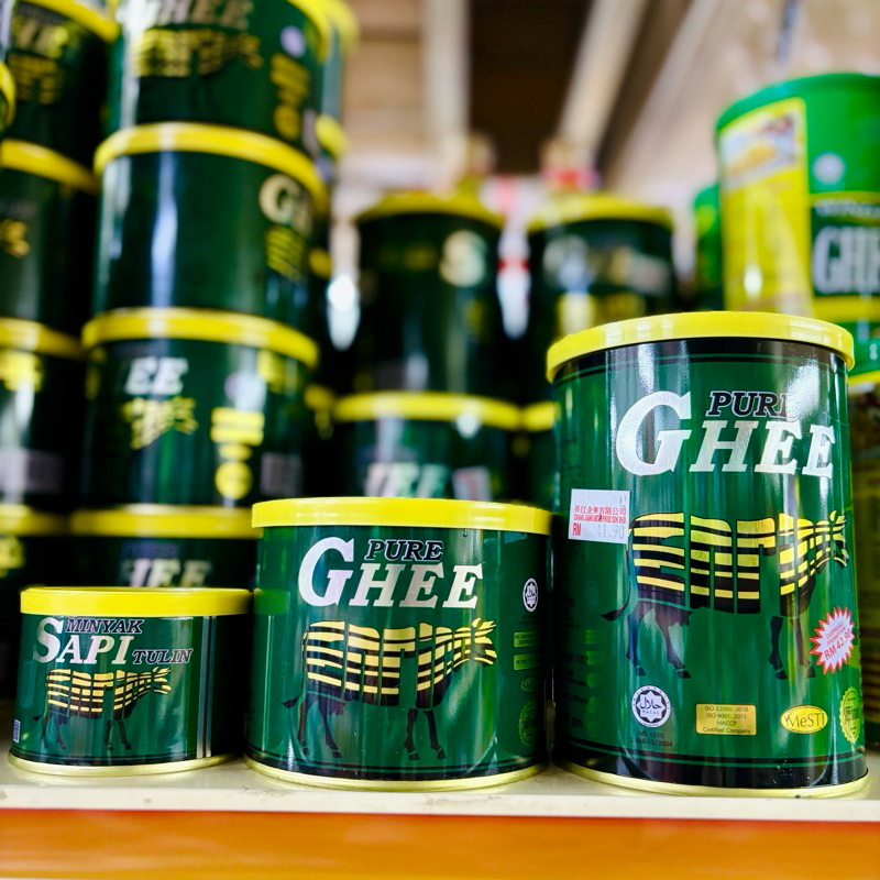 Enrico Ghee Minyak Sapi 125g/400g (Non-returnable) | Shopee Malaysia