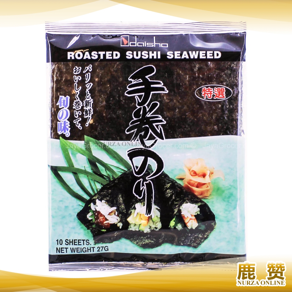 Daisho Roasted Sushi Yaki Nori Seaweed Full Cut 10 Sheets 27g | Shopee ...