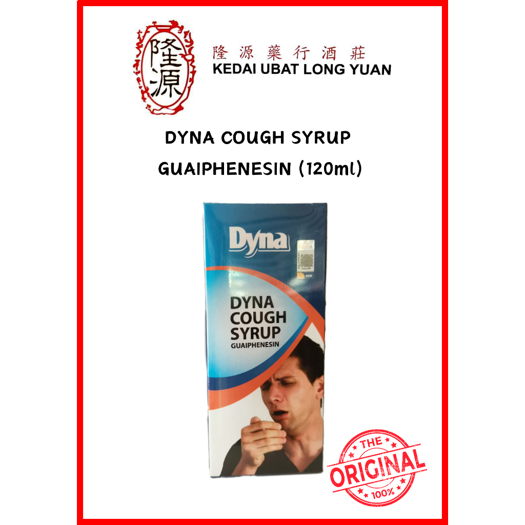 DYNA COUGH SYRUP GUAIPHENESIN (120ml) | Shopee Malaysia