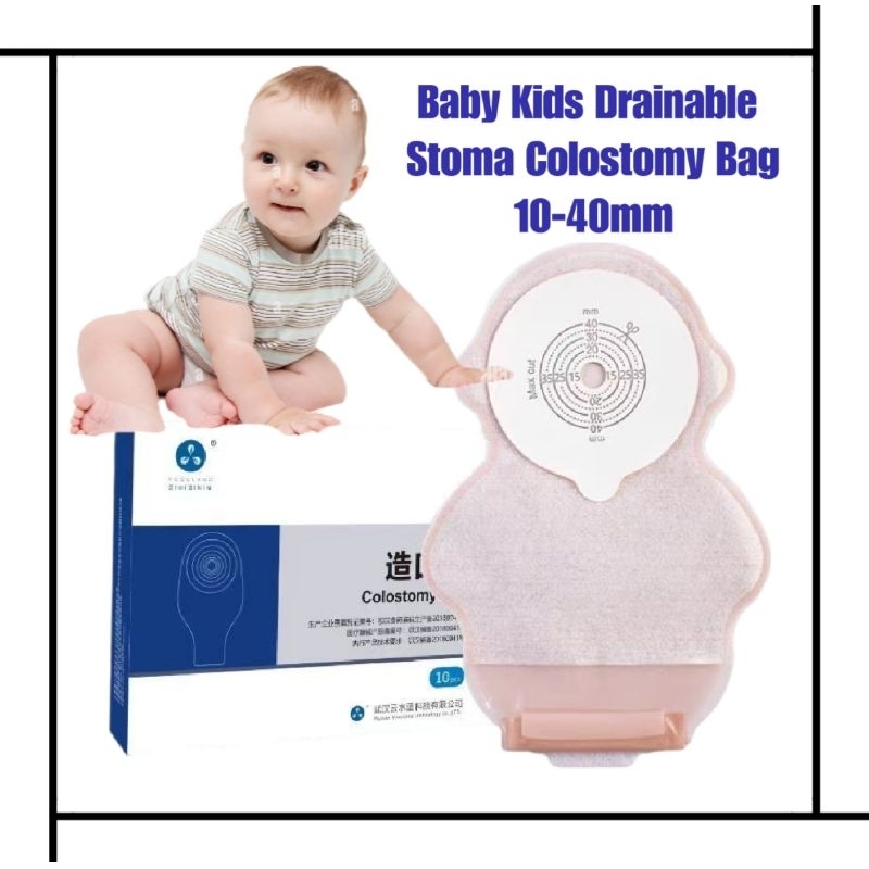 (10pcs) Kids Baby Newborn Stoma Colostomy Bag Size 10-40mm Pediatric ...