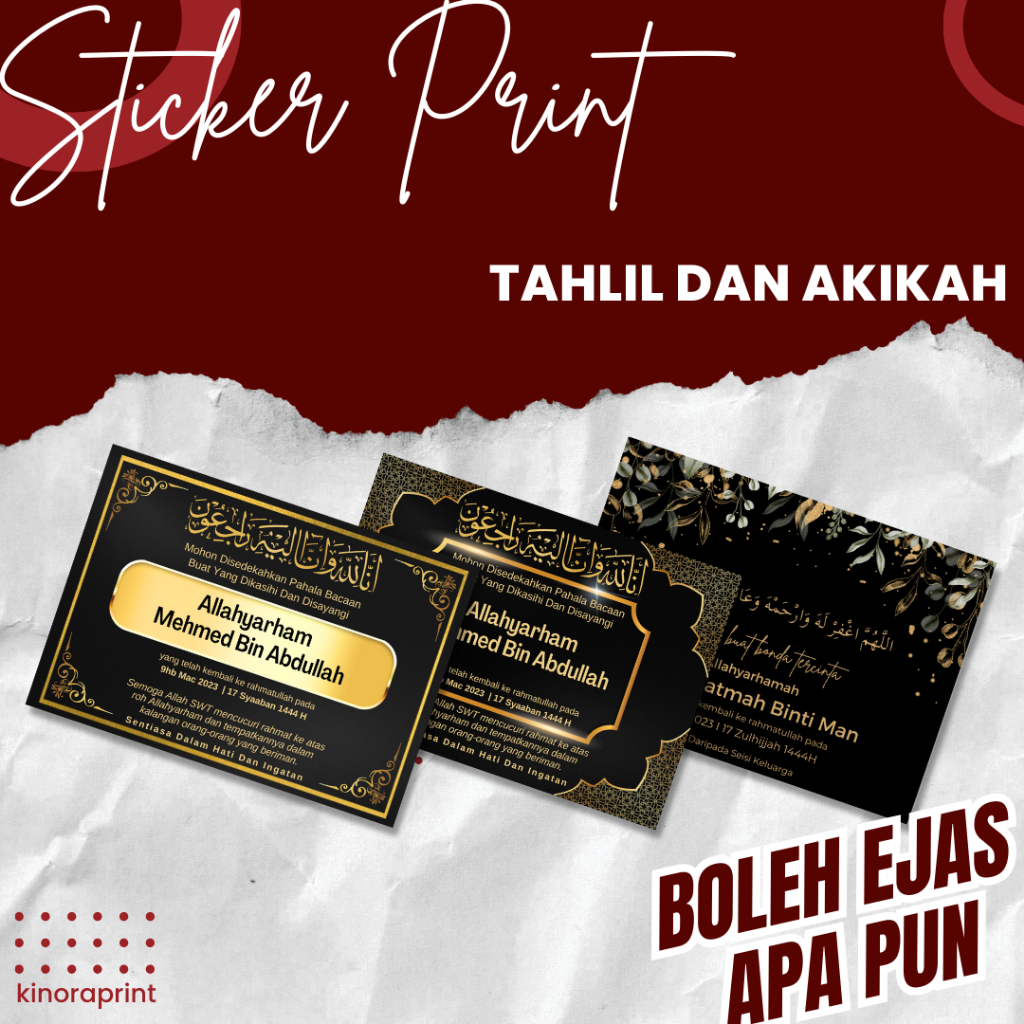 Stiker Yasin / Sticker Almathurat Akikah Hari Jadi | Shopee Malaysia