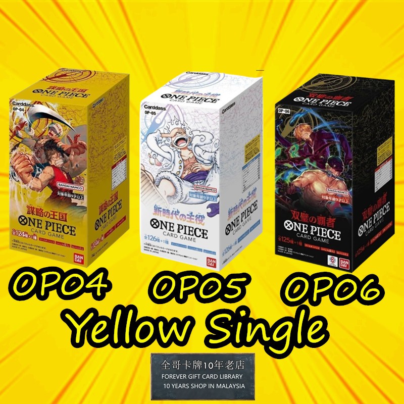全哥海贼王 UC C OP04 OP05 OP06 OP07 Yellow One Piece Booster Card Original Tcg Kad One Piece Card ...