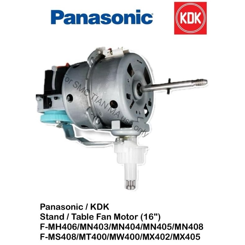 PANASONIC / KDK (NEW) Fan Original Motor - Table / Stand Fan Motor FMH-406/MN404/MN408/MS408 ...