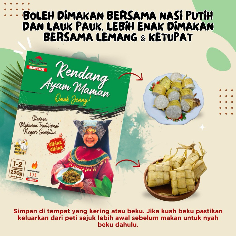 SPECIAL TERBARU!! RENDANG AYAM MAMAN MAK JENNY/OMAK JENNY CITARASA ORI ...
