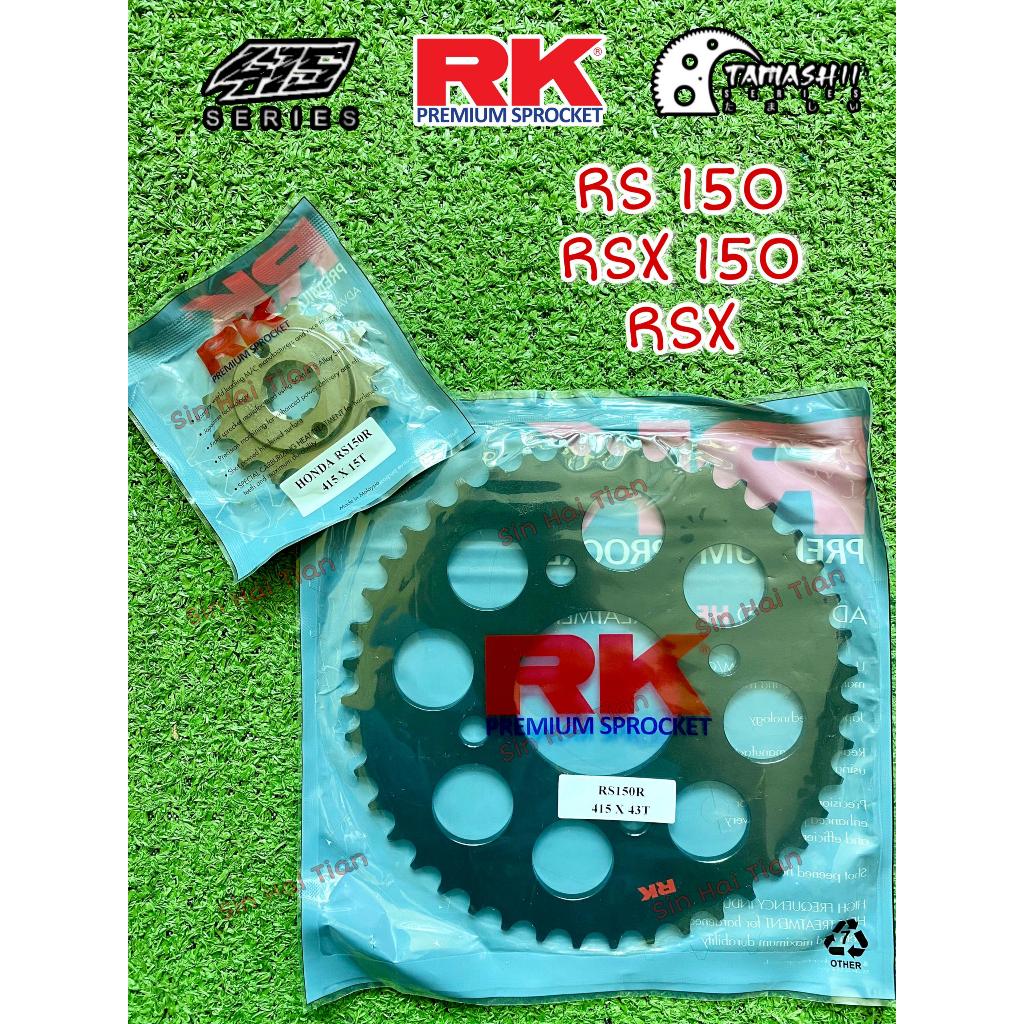 RK TAMISHII RS150 RSX150 RSX 415 Black Carbon Steel Sprocket Original ...