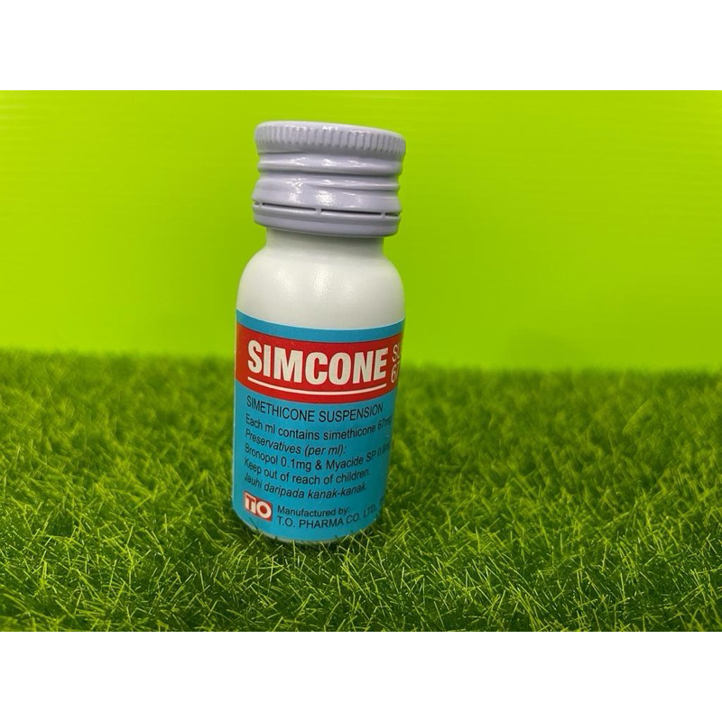 UBAT KEMBUNG BABY/ SIMCONE SUSPENSION | Shopee Malaysia