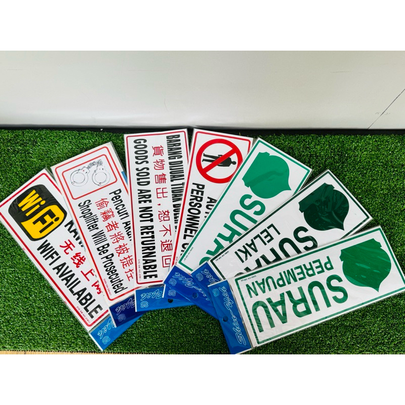 STICKER SURAU LELAKI PEREMPUAN | GOODS SOLD | WIFI AVAILABLE | DILARANG ...