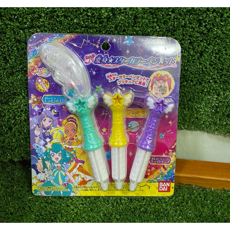 💯Bandai Star Twinkle Pretty Cure Transformation Star Color Pen Set ...