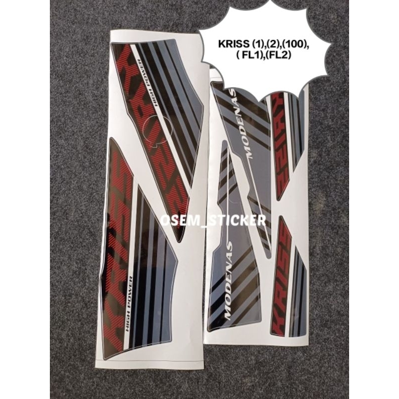 STICKER BATMAN SPORT BONUS/MR3/KRISS/EX5/EX5 FI/NOUVO LC/LAGENDA 115 ...