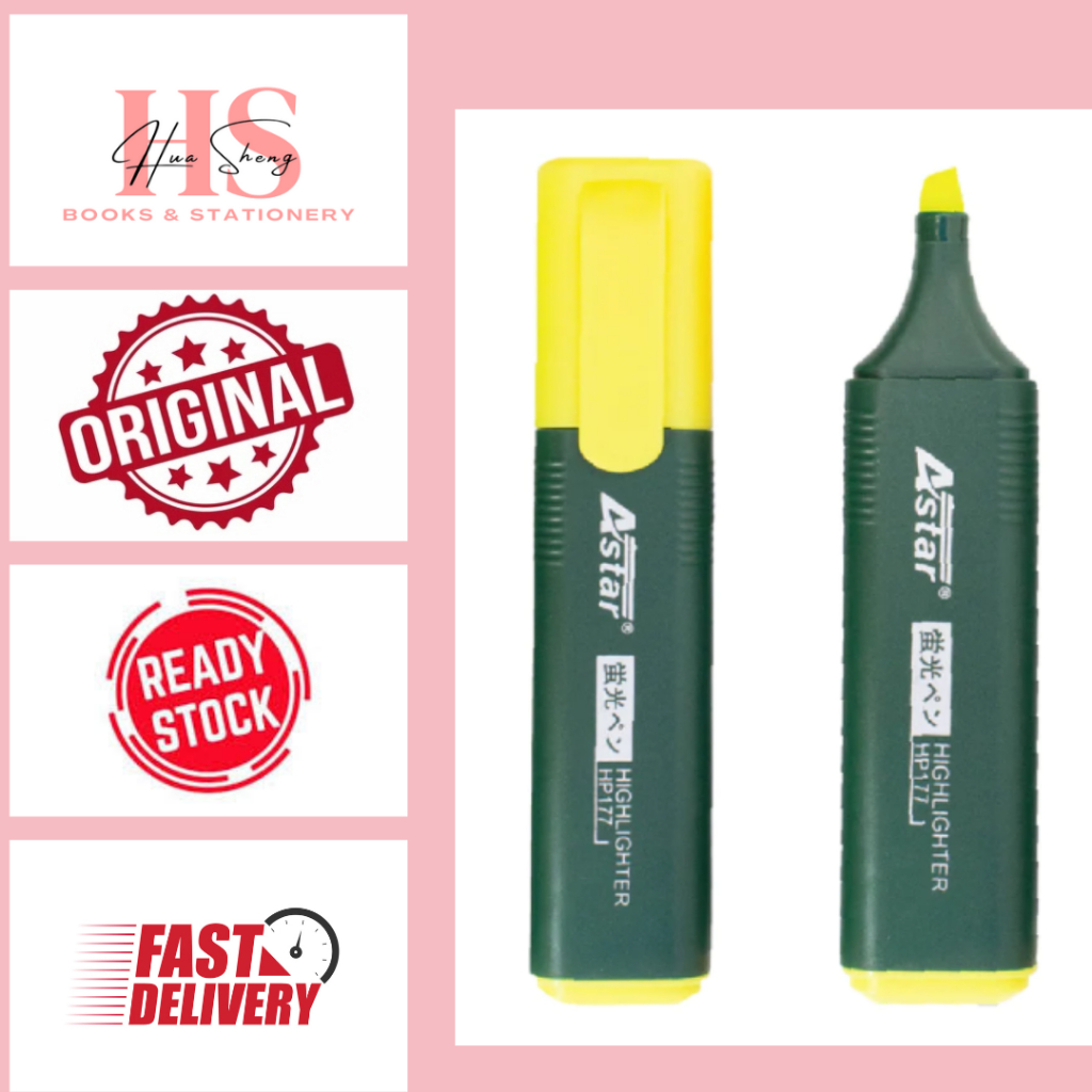 Astar Highlighter Pen 5mm Yellow HP-177-YL 黄色荧光笔 - 9555078965627 ...