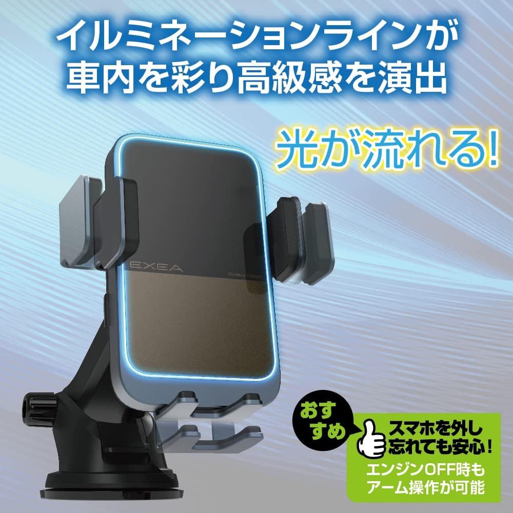 EXEA Japan EC-242 Automatic Opening/Closing Wireless Charging Smartphone Holder | Shopee Malaysia