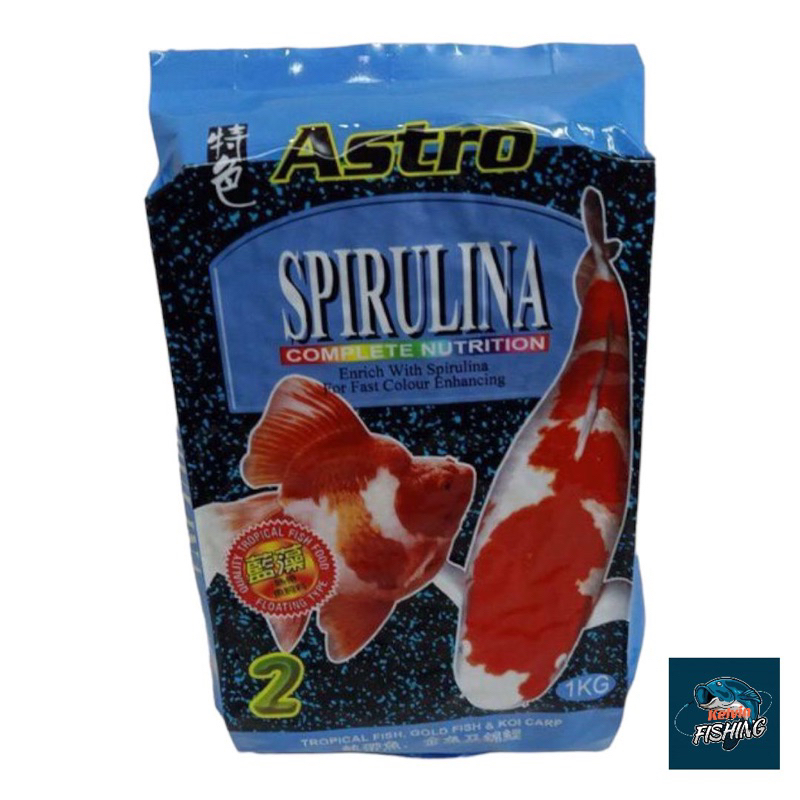 🎈🎈🎈ASTRO NEW DESIGN SPIRULINA FLOATING FISH FOOD🎈🎈🎈 | Shopee Malaysia