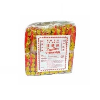 LEMON TABLET CANDY 20X5X8G | Shopee Malaysia