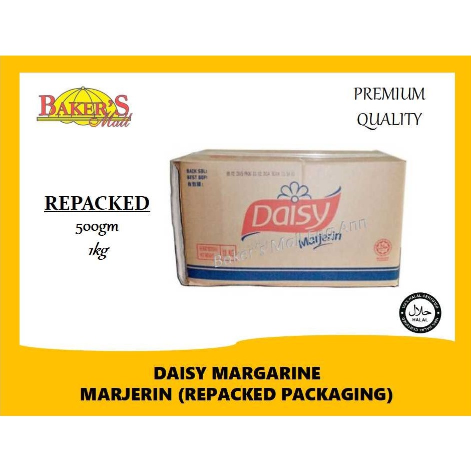 Daisy Margarine 马芝林植物油 Marjerin (Repacked) | Shopee Malaysia