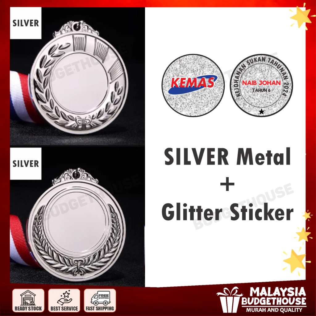 (KL/Perak) Free Design METAL Medal Both Side Sticker Medal Besi With ...