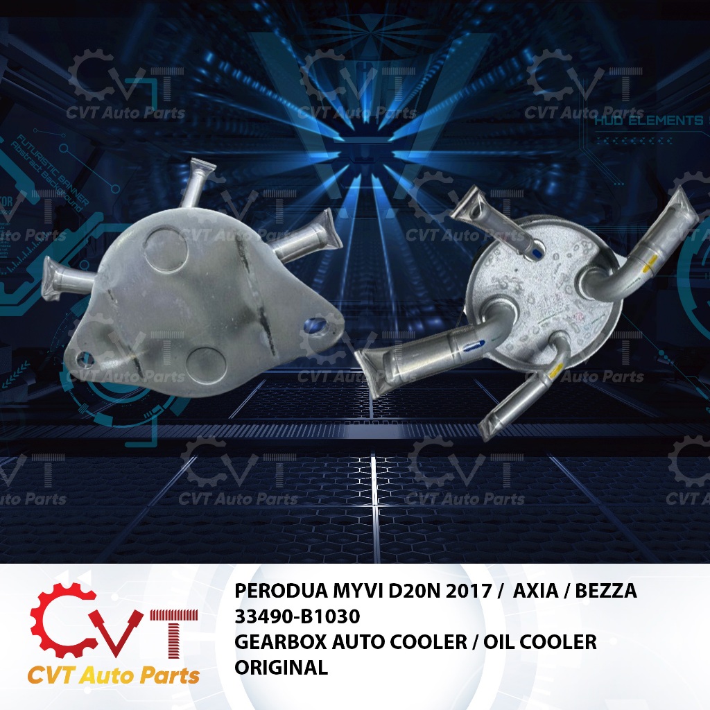 PERODUA MYVI D20N 2017 / AXIA / BEZZA 33490-B1030 GEARBOX AUTO COOLER ...