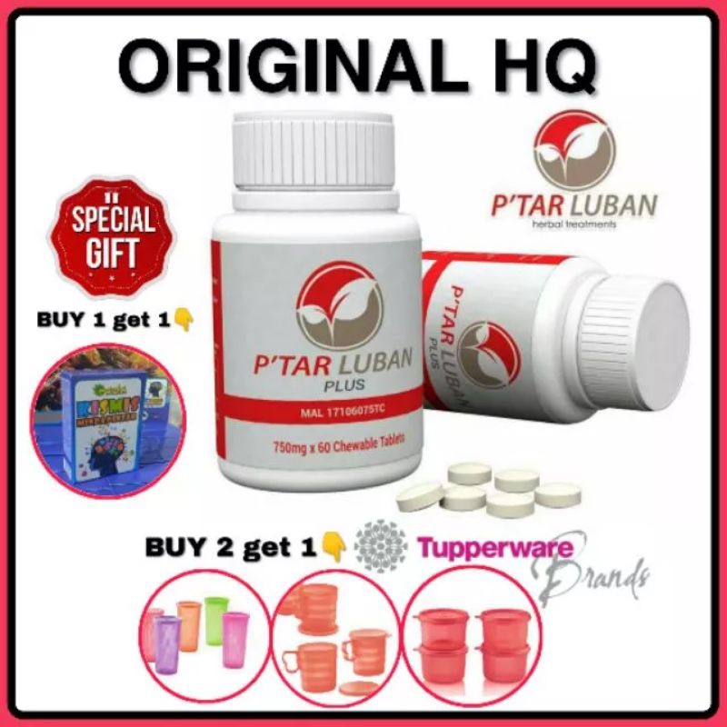 🔥GIFT MAHAL🔥 ptar luban sawan | ptar luban plus | BRAIN BOOSTER | ptar ...