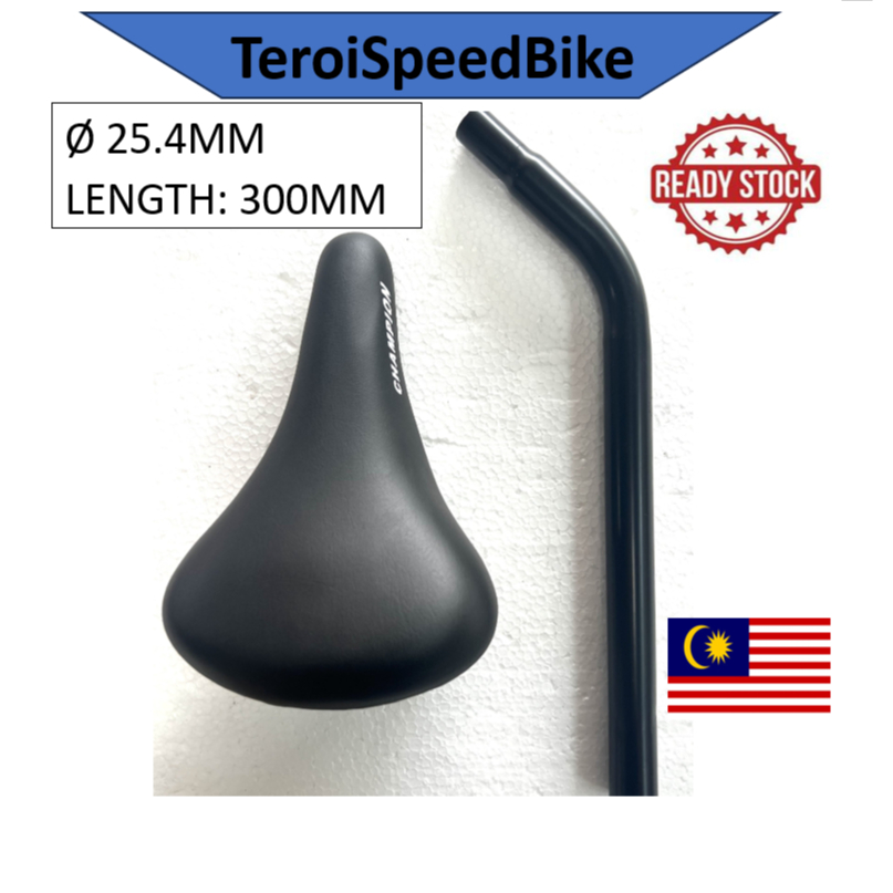 BATANG SEAT BASIKAL BMX SEATPOST & SADDLE FOR KIDS , CHILDREN BIKE ...