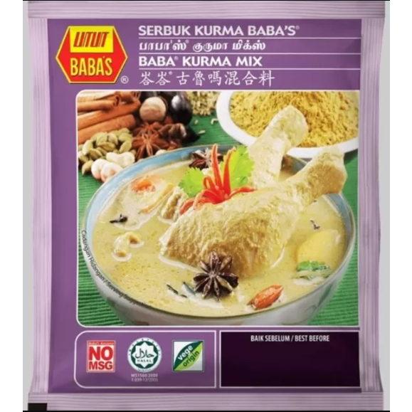 BABA'S Serbuk Kurma / Kurma Mix Powder 250g Pack | Shopee Malaysia