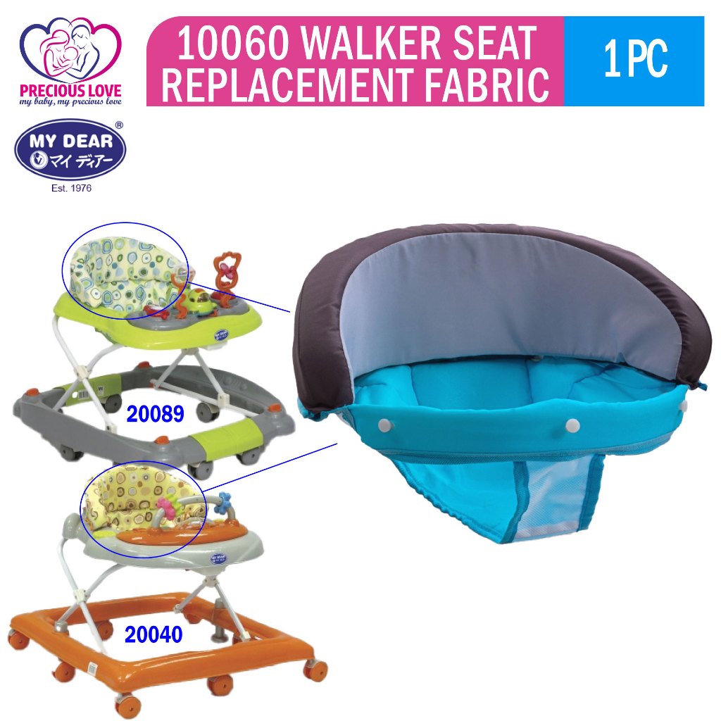 My Dear Baby Seat Replacement Fabric Cover for My Dear Baby Walker ...