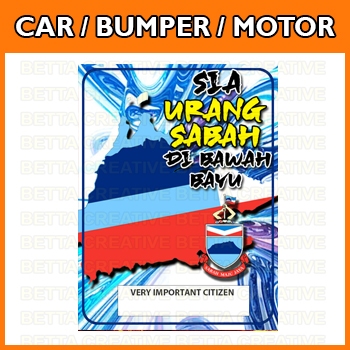 Sia Urang Sabah - Car Sticker Anak Negeri | Shopee Malaysia