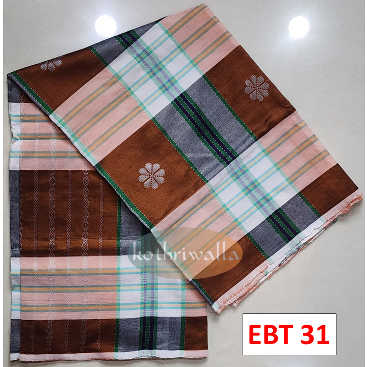 Sampin Pelikat Bunga Tabur Cotton Eksklusif 2.25meter Bidang 36 Inci ...