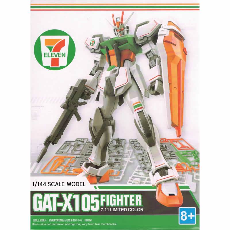 Entry Grade EG 1/144 Scale Strike Gundam Fighter Model Kit Aile Strike ...