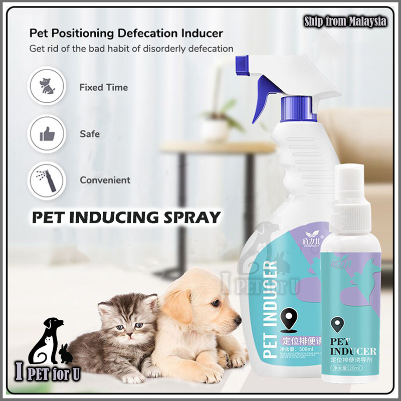 PET INDUCER DOG TOILET TRAINING 定位排便诱导剂 120ml | Shopee Malaysia