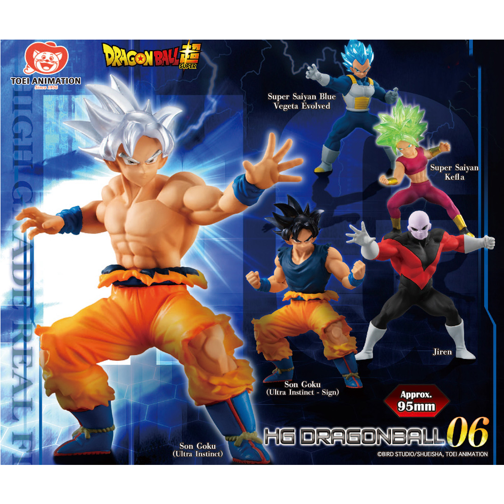 Dragonball Gashapon DB08 HG06 HG10 Capsule Toys Gatcha Dragon Ball ...