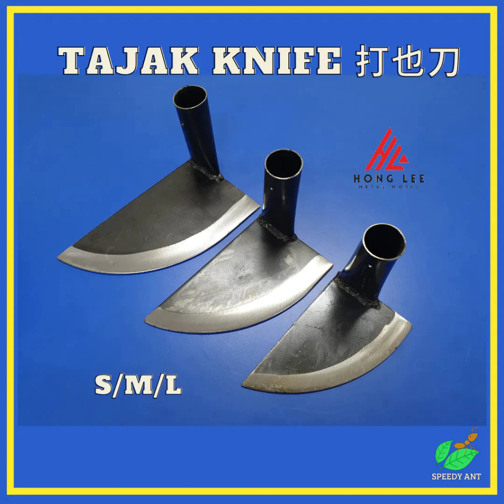 Tajak Besi / Tajak Penggali tanah / Tajak Knife / Tajak Rumput /Tajak ...