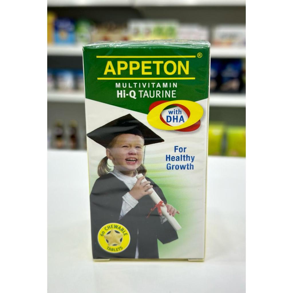 Appeton Multivitamin Hi-Q Taurine with DHA Chewable Tablets 60's ...