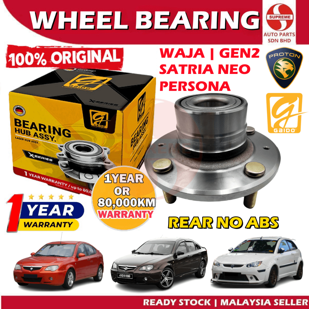 S2U Gaido Front Rear Wheel Bearing Hub Proton Waja Gen2 Satria Neo ...
