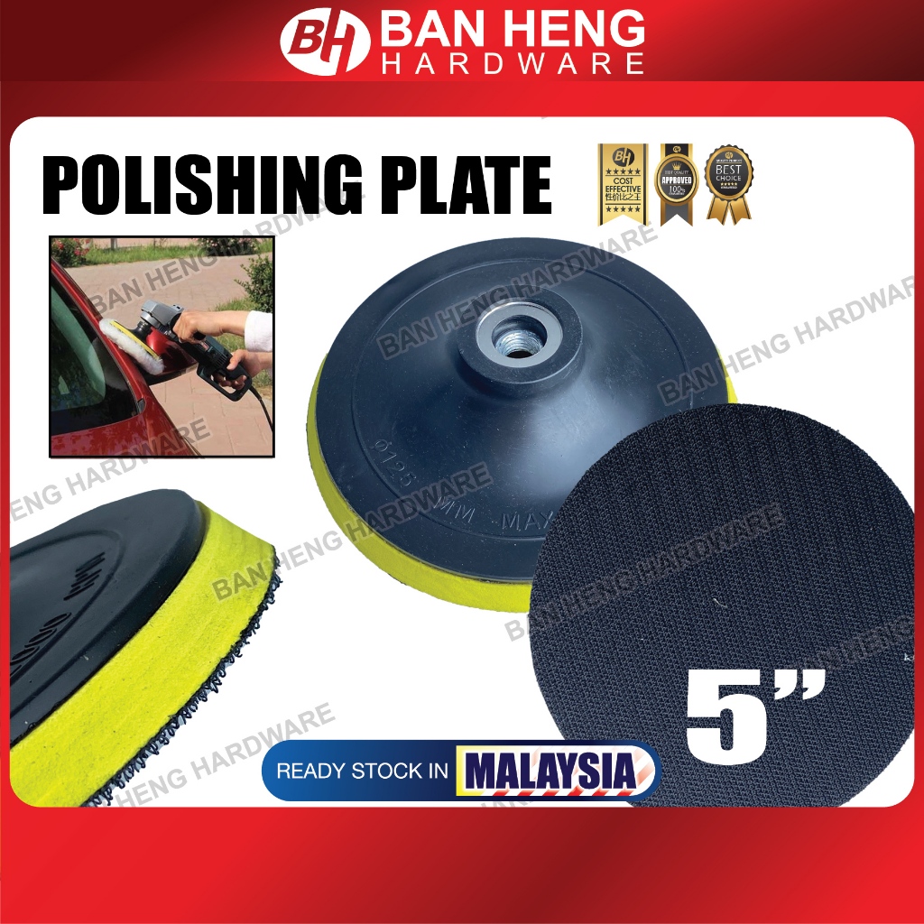 M10 5" Backing Pad for Abrasive Sand Sanding Paper Disc Polish 125mm ...