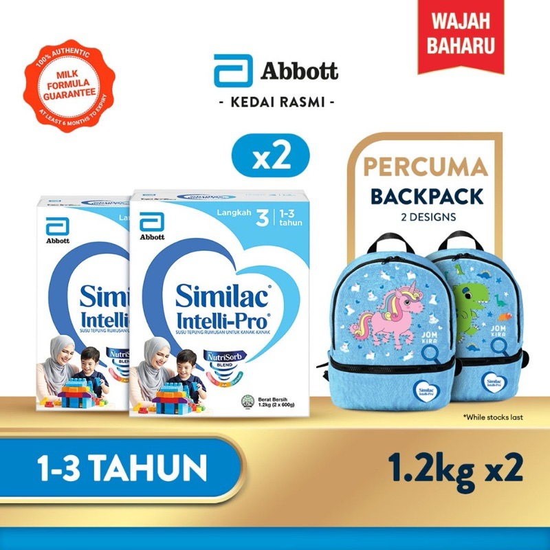 Abbott Similac Intelli-Pro 3 BIB ( 1.2kg x2 Boxes) Free Backpack )Exp ...