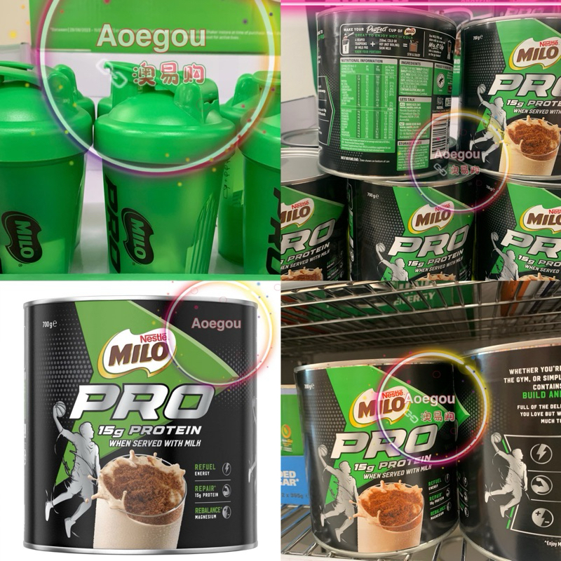 Nestle Milo Pro 700g (ready stock ,700g exp:12-2024)/milo pro shaker ...