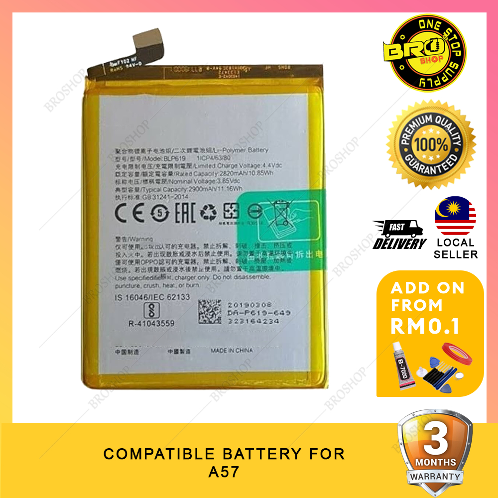BS Compatible Battery For OP A57 2016 / CPH1701 / BLP619 Bateri Batery ...