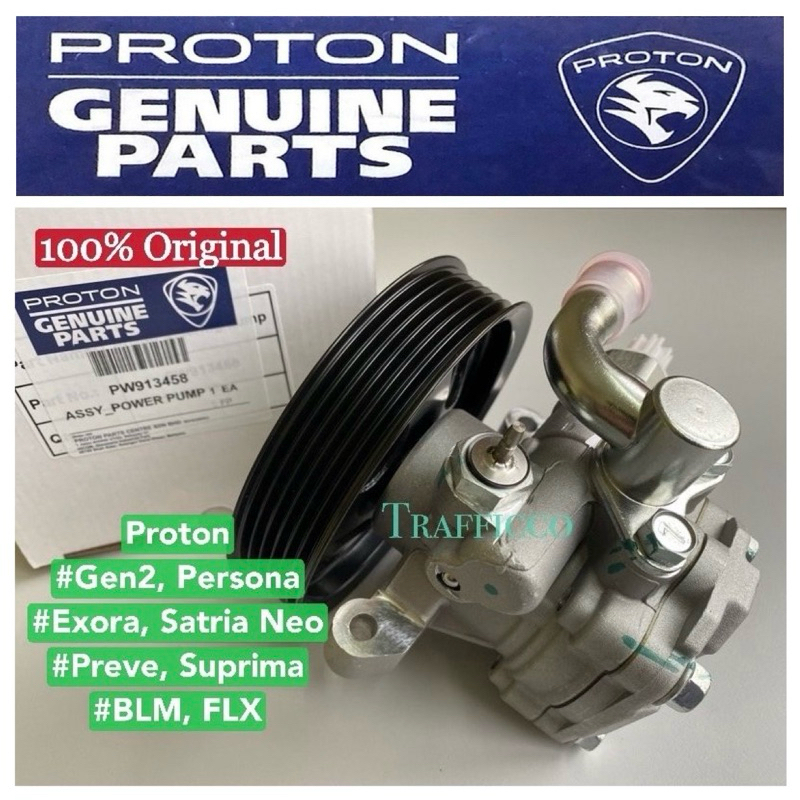 Original Proton Gen2 Saga VVT 2016-2025 Blm Flx Exora Persona Preve ...