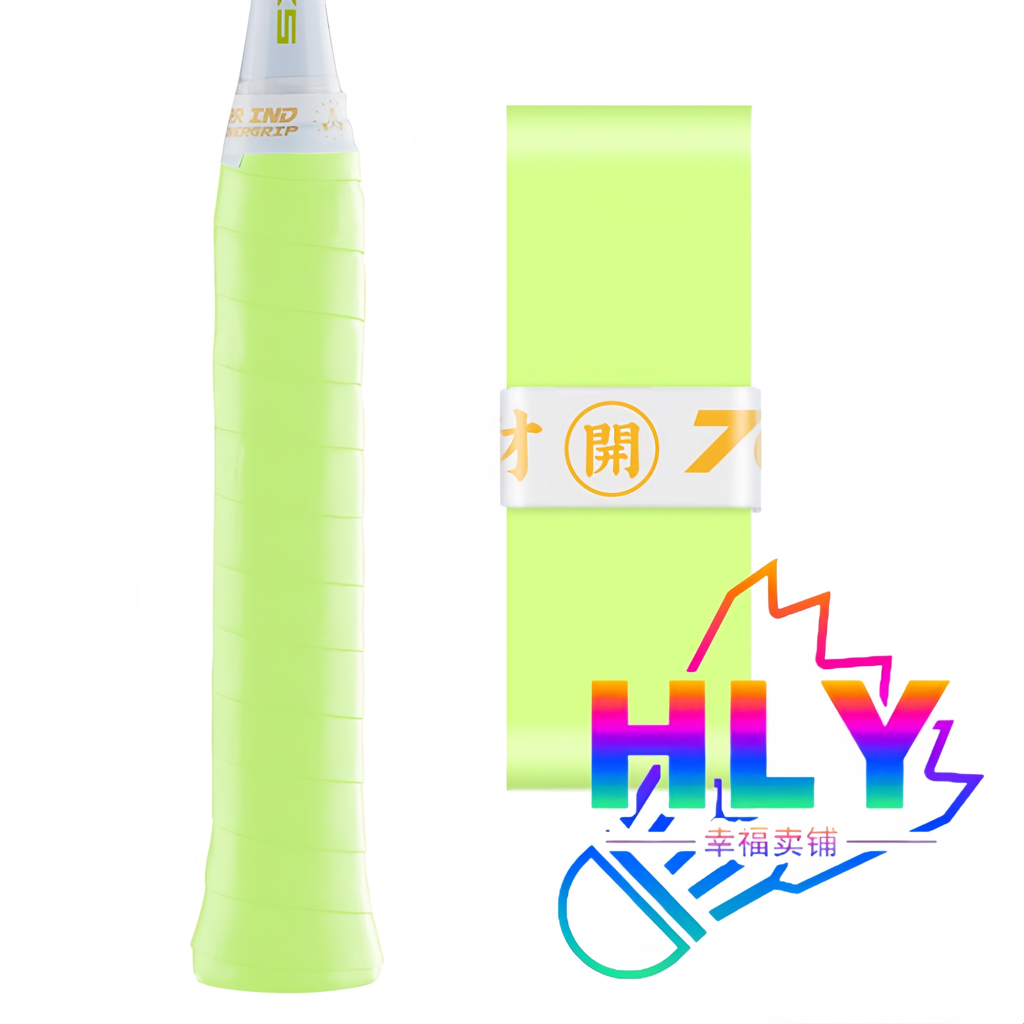（BUY 10 FREE 1）PURUI 7C Badminton Racket Overgrip non-slip Sweat ...