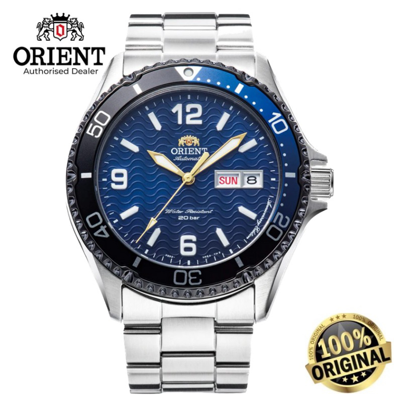 (Official Warranty) Orient Diver Mako 20th Anniversary Limited Edition ...