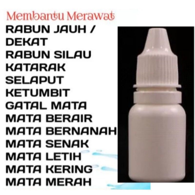 Ubat mata cepat berkesan. ( 20 ml ) | Shopee Malaysia
